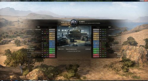 XVM | XVM中文官方站